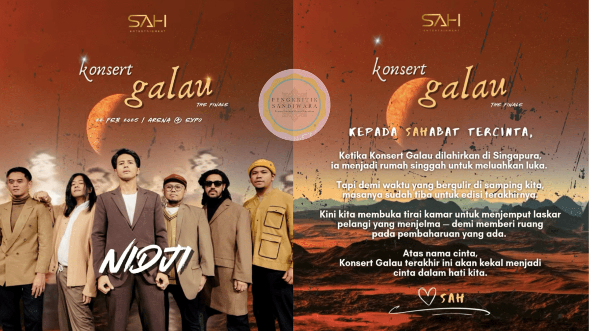 SAH Entertainment akan anjur Konsert Galau terakhir – Pengkritik Sandiwara
